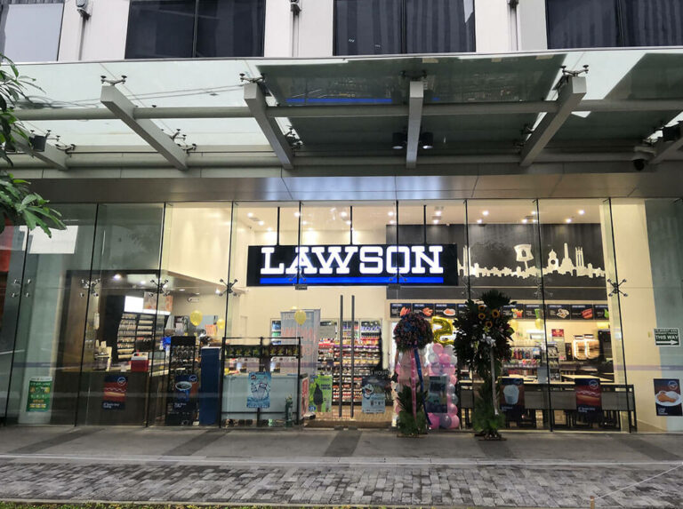 Lawson Philippines Franchise Opportunity - Retail | Franchise PH