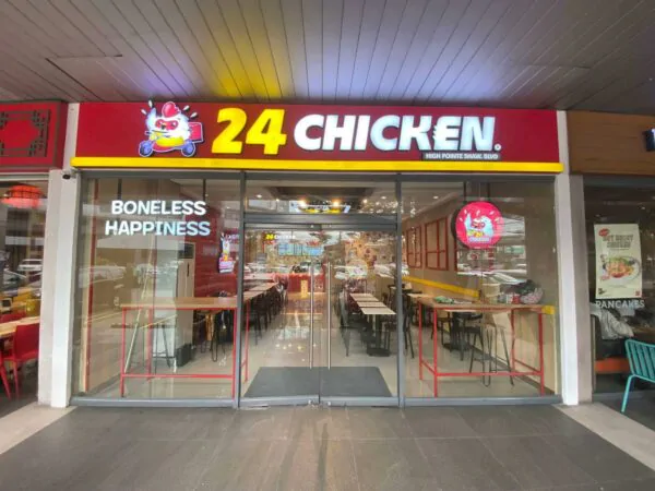 24 Chicken Franchise | Franchise PH