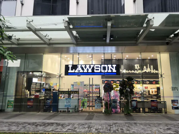 Lawson Philippines Franchise Opportunity - Retail | Franchise PH